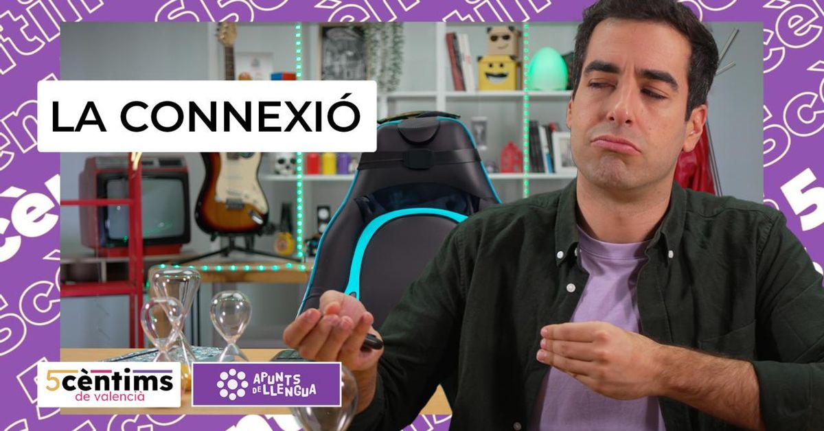5 cèntims | La connexió - Apunts de Llengua